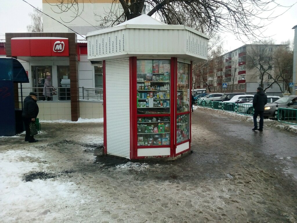 Gazete bayi Saransk pechat, Saransk, foto