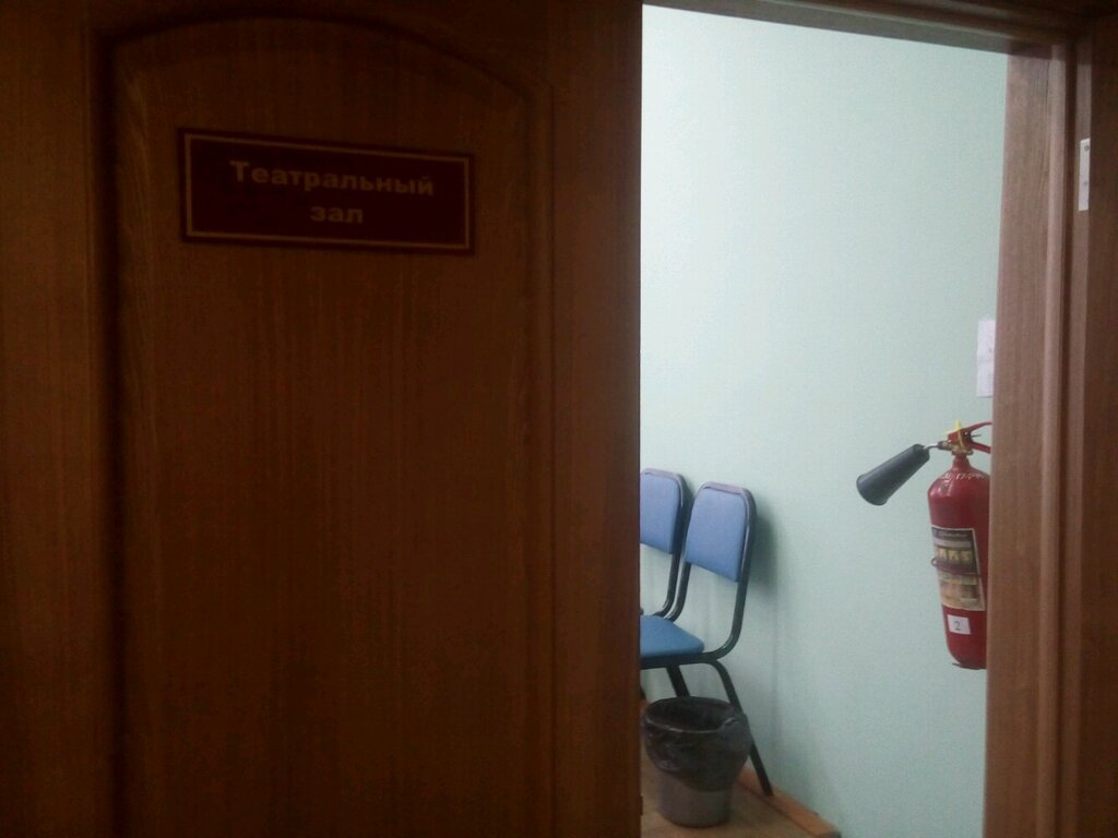 Sanat okulları Teatr-studiya Qmir, Tiumen, foto