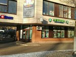 Garmoniya (Leninskiy Avenue No:1/2), eczaneler  Himki'den