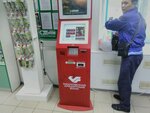 Московский кредитный банк, платёжный терминал (Industrialnaya Street No:3к3, Mytischi), ödeme terminali  Mytişçi'den