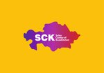Sck-1.kz (Gabit Musirepov Street No:34/А), beyaz eşya mağazaları  Petropavl'dan (Petropavlovsk'tan)