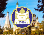 Vserossiyskoye Obshchestvo Okhrany Pamyatnikov Istorii i Kultury, Yaroslavskoye oblastnoye otdeleniye Vserossiyskoy obshchestvennoy organizatsii Nk (Trefoleva Street No:12), sivil toplum kuruluşları  Yaroslavl'dan