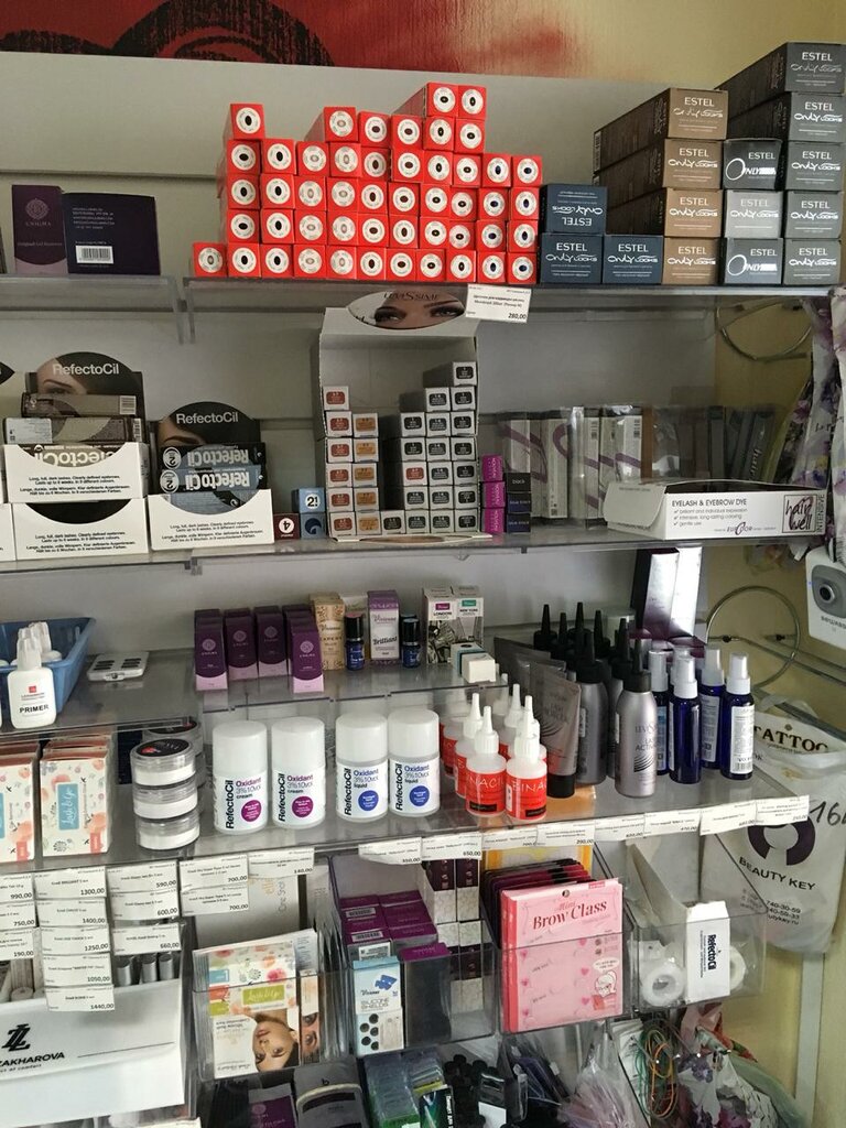 Kozmetik ve parfümeri mağazaları Internet-magazin Morista, Moskova, foto