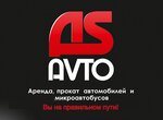 AS-avto (Bietonny Drive No:19А), oto kiralama  Minsk'ten