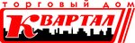 Magazin santekhniki (Kholmistaya Street No:68к1), banyo ve klozet mağazaları  Voronej'den