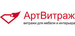 ArtVitrazh (Tramvaynaya Street No:4Б), vitray firmaları  Ufa'dan
