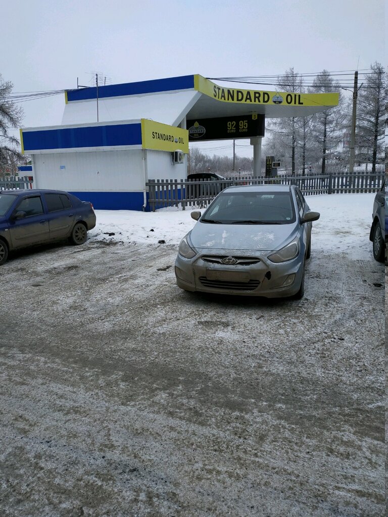 Benzin istasyonu Standart Oil, Çeliabinsk, foto