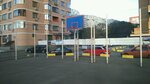 Баскетбольная площадка (ulitsa Patsayeva No:18, Severniy Microdistrict), spor alanı  Rostov‑na‑Donu'dan