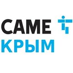 Came Crimea (Ростовская улица No:19Б), otomatik kapı firmaları  Simferopol'dan (Akmescit'ten)