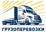 Green-pellet (No:вл113, Poltevo Hamlet), yakıt firmaları  Moskova ve Moskovskaya oblastından