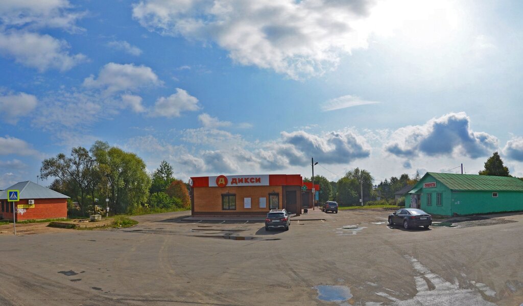 Süpermarket Dixy, Moskova ve Moskovskaya oblastı, foto