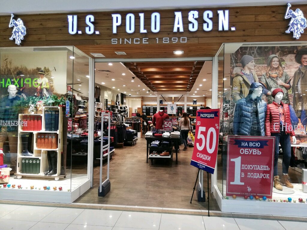 Giyim mağazası U. S. Polo Assn, Astana, foto