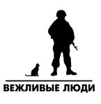 Politepeoplevrn (pereulok Serafimovicha No:32А), paintball  Voronej'den