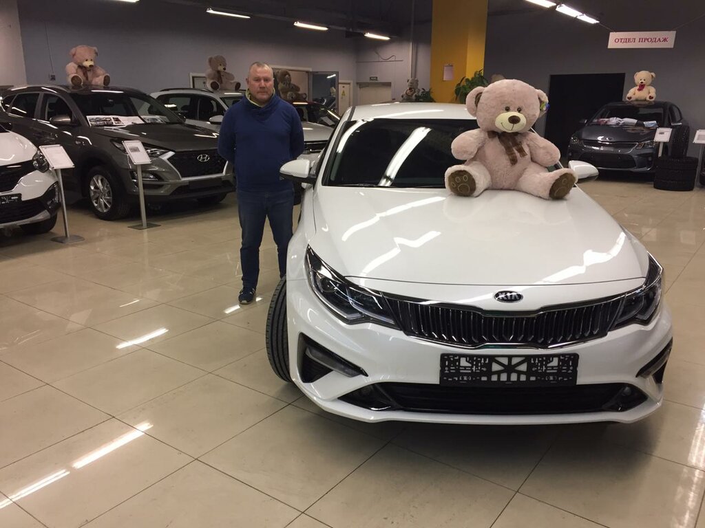 Otomobil satış galerileri Extrim-Auto, Dzerjinski, foto