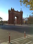 Estación de Arco de Triunfo (Comunidad Autònoma de Cataluña, Barcelona, Avinguda de Vilanova), tren istasyonu  Barselona'dan