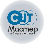 SIT-Master (buĺvar Družby No:12А), elektronik ofis ekipmanları tamiri  Mozyr'dan