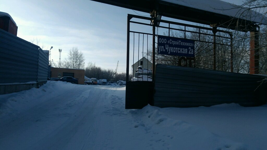 Kargo firmaları Baykal Servis, Novosibirsk, foto