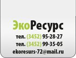 EkoResurs (proyezd Voroninskiye Gorki No:101Б), çevre dernekleri  Tiumen'den