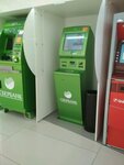 Сбербанк, терминал (Krylataya Street No:2, zhiloy massiv Pashkovskiy), ödeme terminali  Krasnodar'dan
