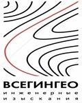 Vsegingeo (Sosnovaya ulitsa No:14, posyolok Zelyony), sondaj çalışmaları  Moskova ve Moskovskaya oblastından