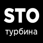Turbine repair STO-Turbina (ulitsa Karelskiy Tupik No:89, derevnya Kartino, TLPKh Druzhba), türbin tamiri  Moskova ve Moskovskaya oblastından