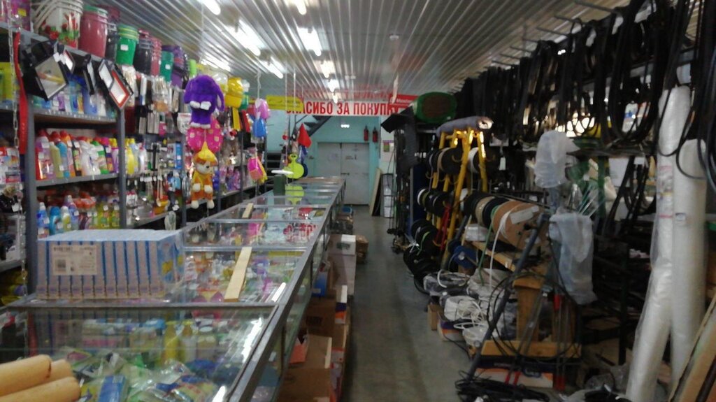 Otomobil yedek parçaları SelhozAGRO, İrkutskaya oblastı, foto