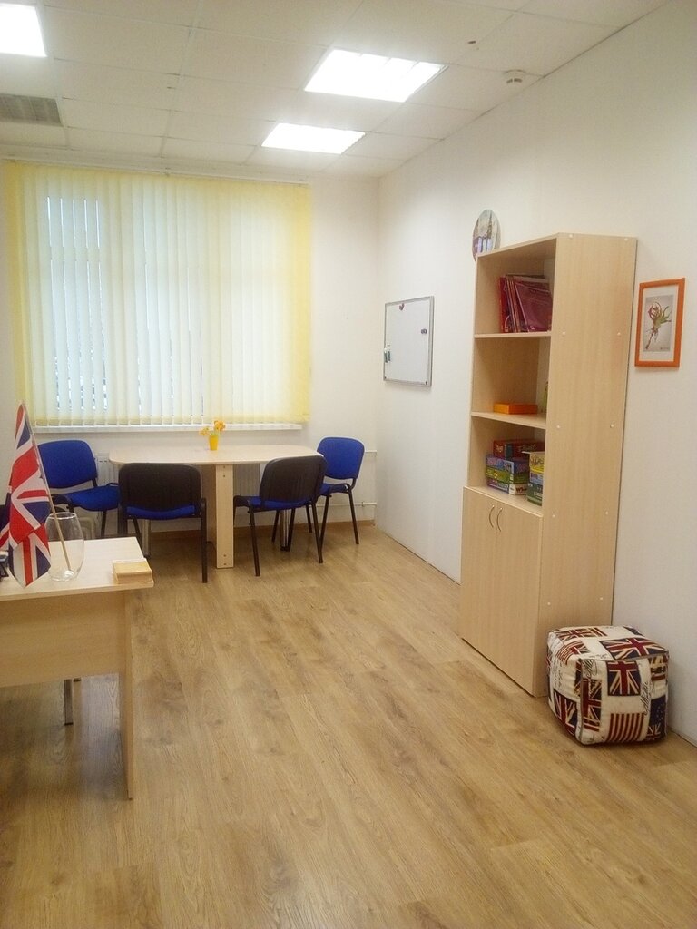 Yabancı dil kursları Speakford, Saint‑Petersburg ve Leningradskaya oblastı, foto