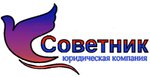 Sovetnik (Gelsingforsskaya Street No:2), hukuk büroları  Saint‑Petersburg'dan