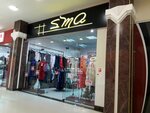 Sma (Moskovskoye Highway No:12), giyim mağazası  Nijni Novgorod'dan