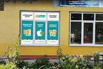 ITExpert.by (Prytyckaga Street No:76), telefon tamir servisi  Minsk'ten