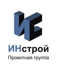 INstroy (Луговая улица No:6Т), proje enstitüleri, kurumları  Simferopol'dan (Akmescit'ten)