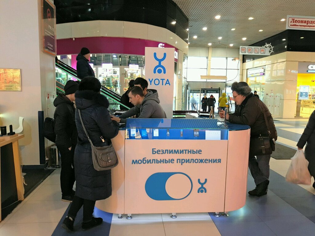 GSM operatörleri MegaFon Yota, Moskova, foto