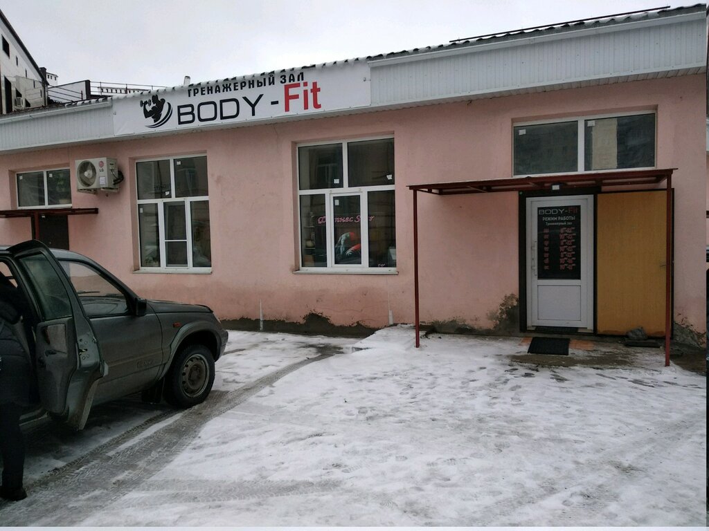 Spor ve jimnastik salonları Body-pit, Volgograd, foto
