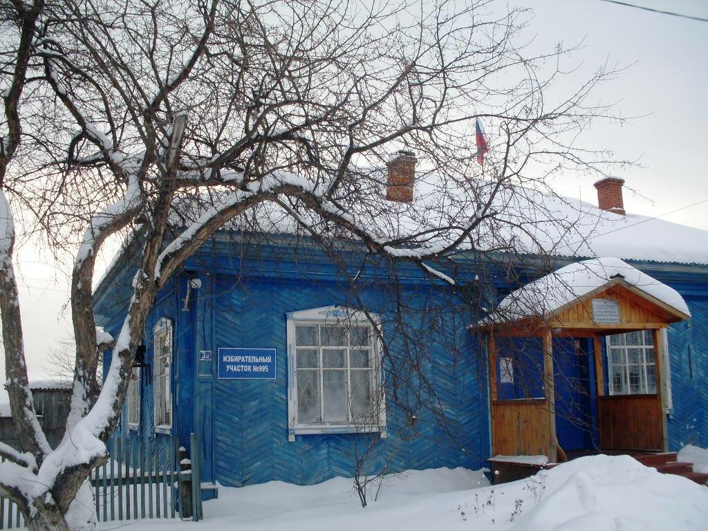 Kütüphaneler Mal'cevskaya sel'skaya biblioteka, filial № 12, Sverdlovskaya oblastı, foto