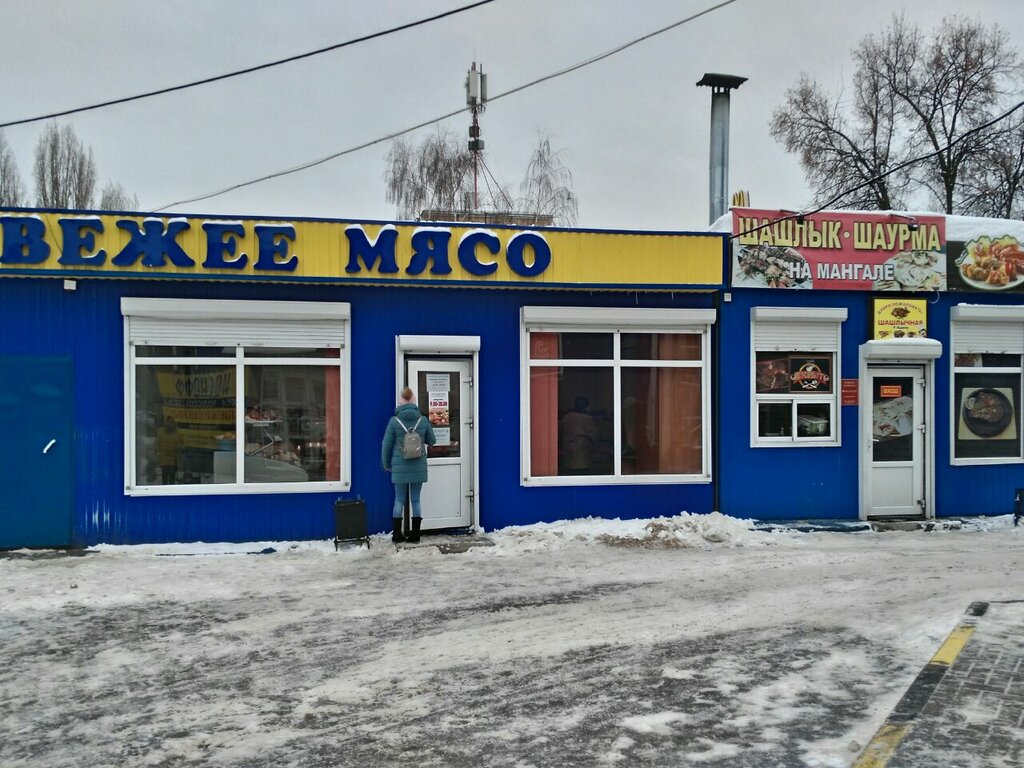 Balık ve deniz ürünleri Рыба и морепродукты, Voronej, foto