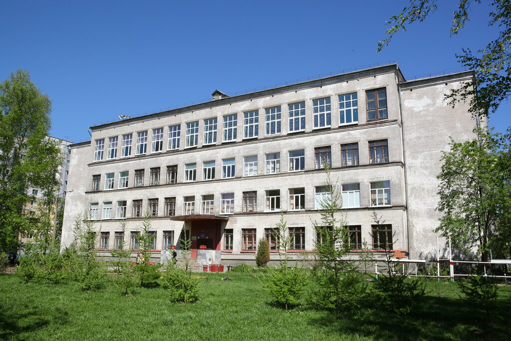 Ortaokul Maou Shkola № 149, Nijni Novgorod, foto