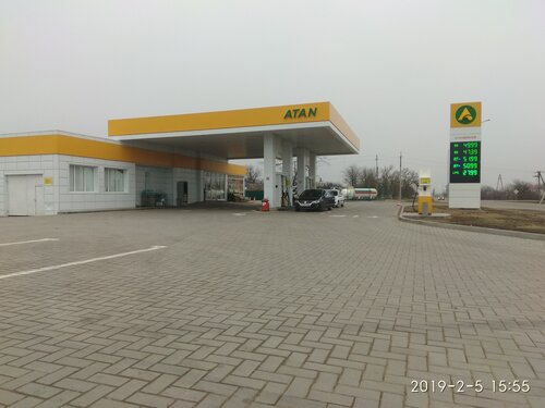 Benzin istasyonu Atan, Kırım Cumhuriyeti, foto