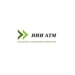 Nii Avtomatiki, telemekhaniki i metrologii (Bryansk Urban District, Bezhitskiy City Administrative District, Kharkovskaya ulitsa, 10Б), ekspertiz hizmetleri  Briansk'tan