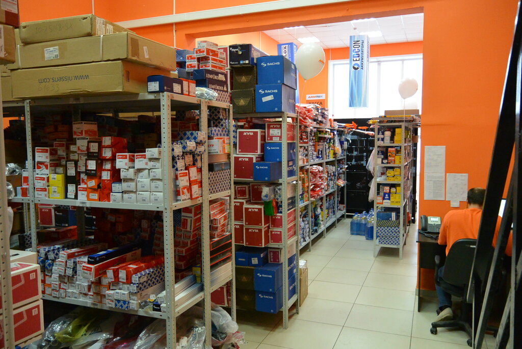 Otomobil yedek parçaları Armtek, Novomoskovsk, foto