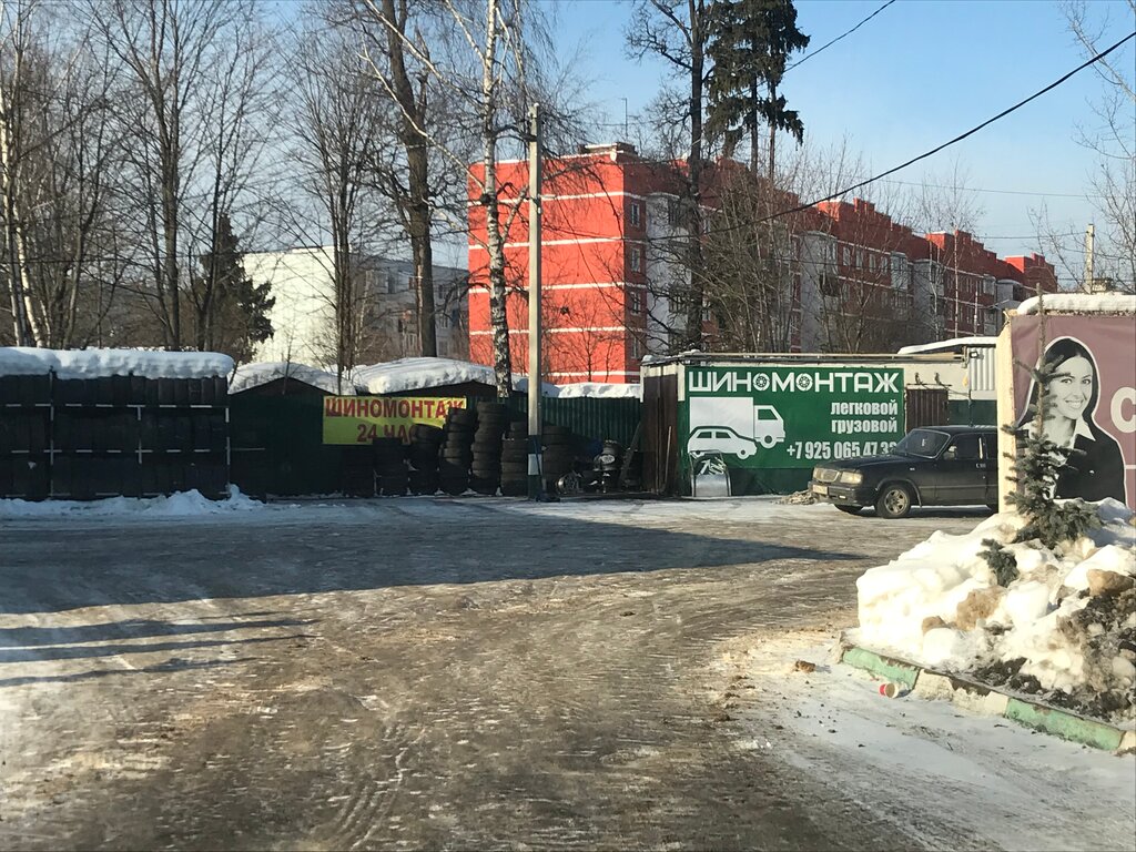 Oto lastik tamiri Tire service, Moskova ve Moskovskaya oblastı, foto