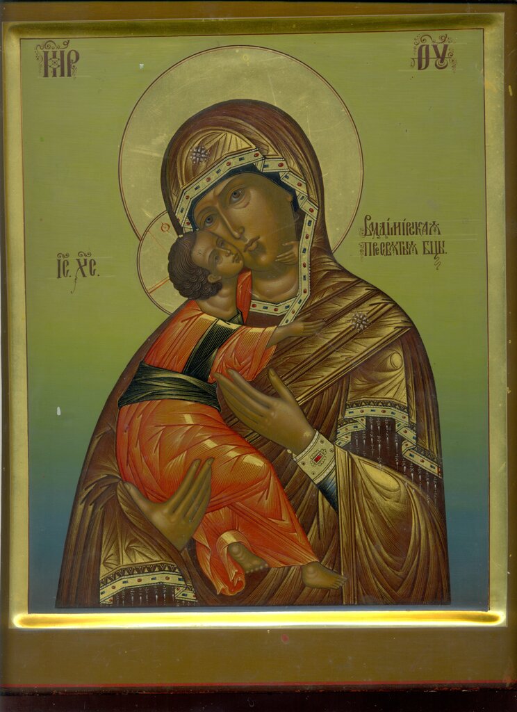 Antikacı dükkanları Антикварный салон Кристалл, Nijni Novgorod, foto