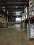 Тэнкард (1-y Sokurskiy proyezd No:9А), lojistik firmaları  Saratov'dan