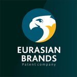 Eurasian Brands (Imanov tuıyq kóshesi No:19), patent büroları  Astana'dan