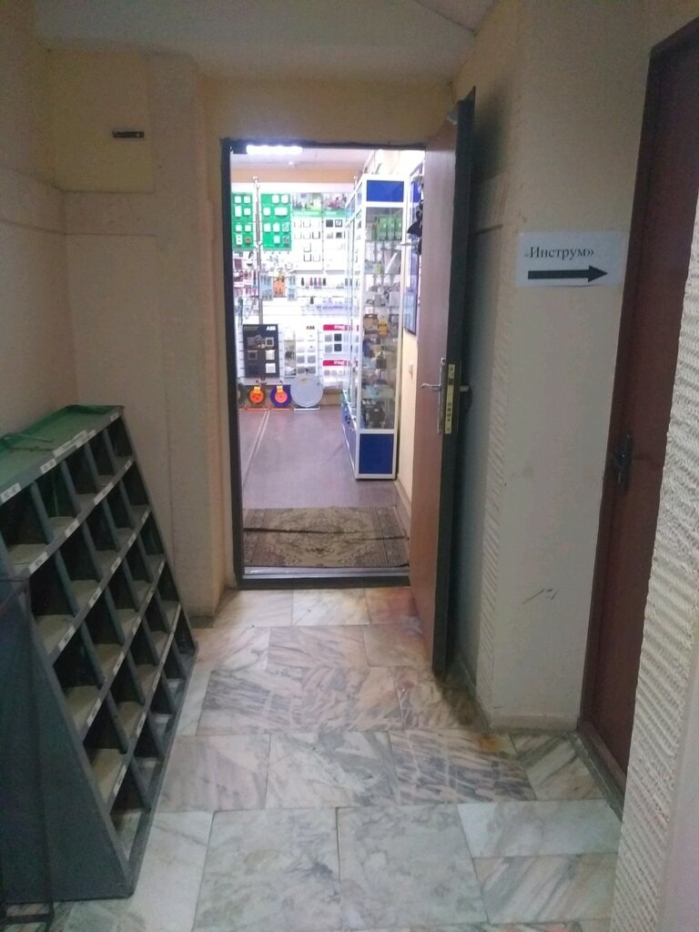 Elektrik ve elektrikli ürün mağazası Триэл, Cheboksary, foto