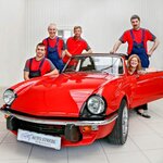 Auto Strebl (Bavaria, Bad Kissingen, Römershager Straße, 9), i̇kinci el araç  Bavyera'dan