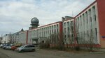 Programmer's school (USSR Constitution Street No:1), bilgisayar kursları  Krasnoyarsk'tan