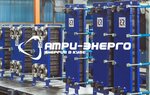Atri-energo (Salyutovskaya Street No:5, Izhevsk), enerji firmaları  Izhevsk'ten