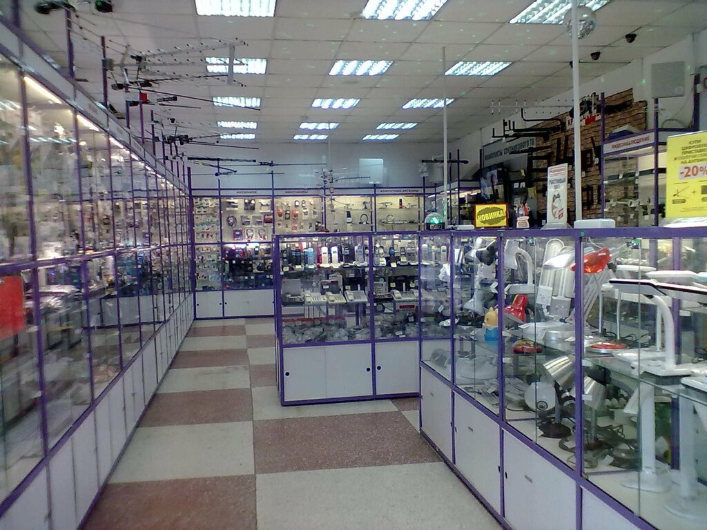 Telsiz cihazlar Radiotechnika, Kemerovo, foto