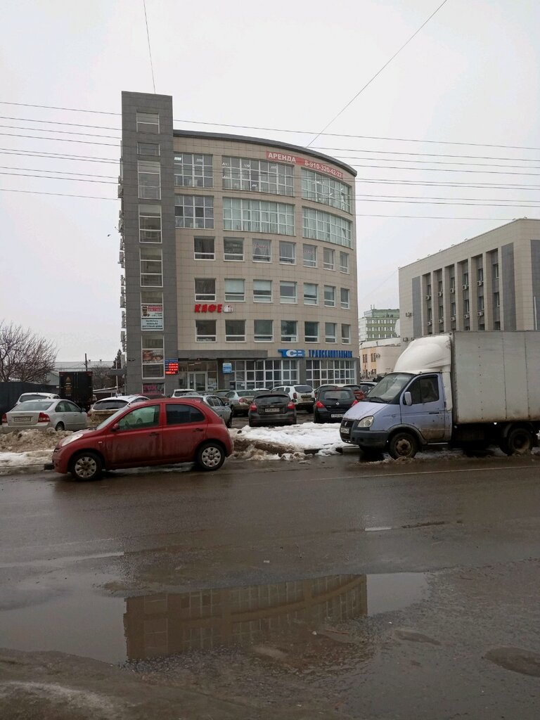 i̇şletme okulu Левос, Belgorod, foto
