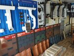StroyArsenal (Svetlaya ulitsa No:2), çatı ve çatı materyalleri  Magnitogorsk'tan